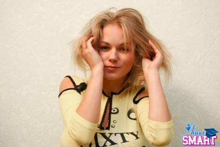 Anna Smart - set 167443